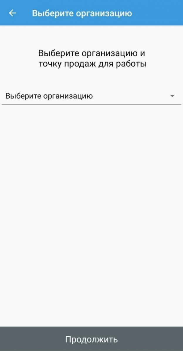 c-users-user-downloads-screenshot_2020-04-27_1347 | Поддержка Subtotal.ru